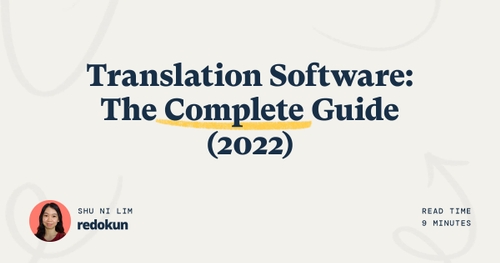 Translation Software: The Complete Guide (2025) | Redokun Blog